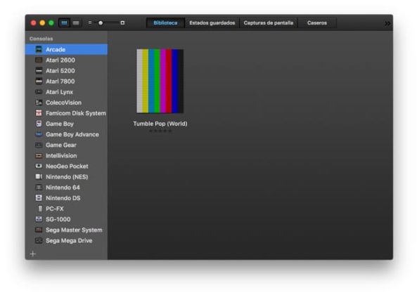 Cómo jugar a ROMs de MAME en Mac